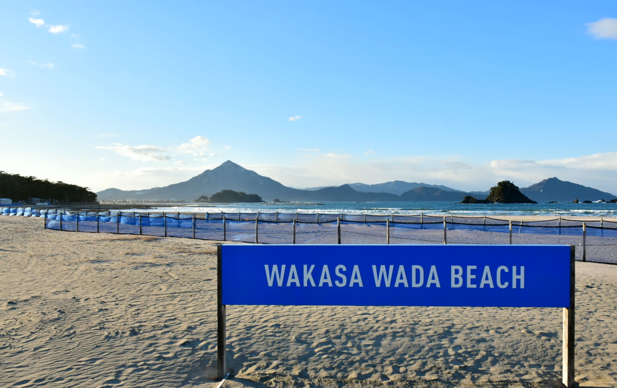 Wakasa Wada Beach: A Pristine Paradise on japan's Coastline