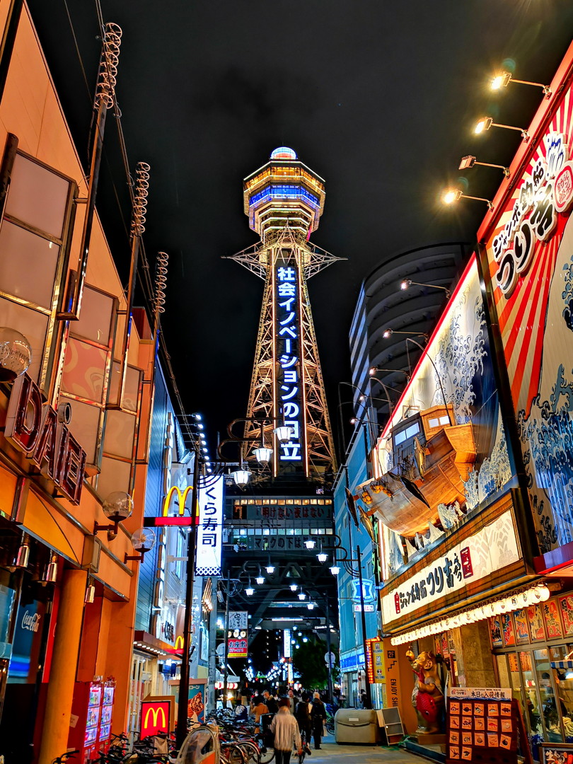 Explore Shinsekai and Tsutenkaku Tower: Osaka's Iconic Landmarks