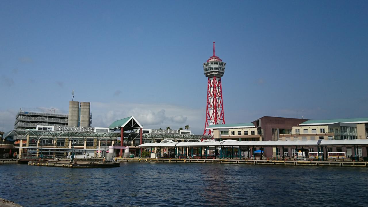 Hakata: Discover Japan's Oldest Zen Temple, Biggest Festival, and Ramen