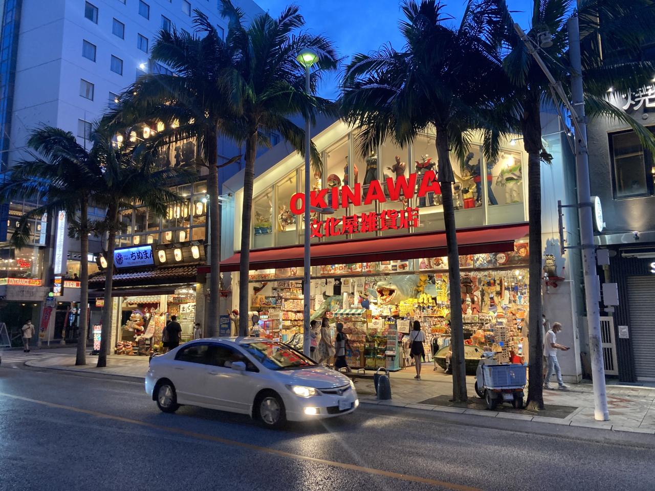 Kokusai-dori Street: Explore Okinawa's Bustling Shopping Area